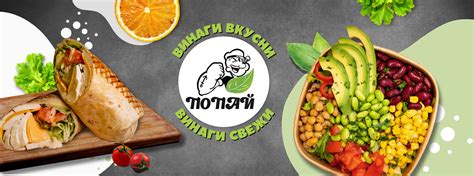 Опознай Родината Погледнете внимателно тази група Това не са