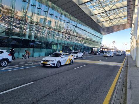 김포공항 주차비 할인 김포공항주차대행 비용 절약 방법 네이버 블로그 김포공항 주차비 할인 김포공항주차대행 비용 절약 방법 네이버 블로그