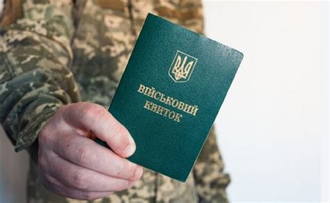 Статус особи з інвалідністю внаслідок війни хто має право Veteran Com Ua