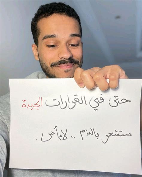 Ahmed Alsayed Goudah Alsayed Posted On Linkedin