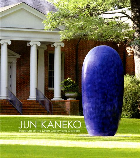 Jun Kaneko Sculpture At The Dixon Gallery And Gardens Jun Kaneko