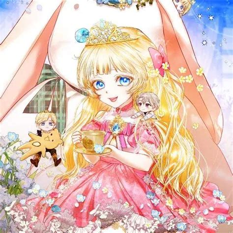 所有人的皇女漫画最新章节免费阅读下拉式 读漫屋