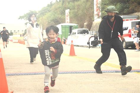 柒不可失 第7屆馬祖馬拉松登場 圖馮紹夫 馬祖日報