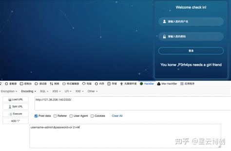 【技术分享】sql Fuzz技巧及阿里云waf绕过方式 知乎