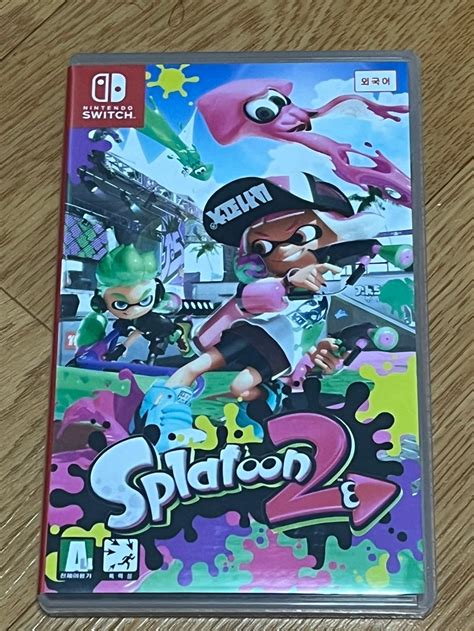 스플래툰2 팝니다 당근 중고거래