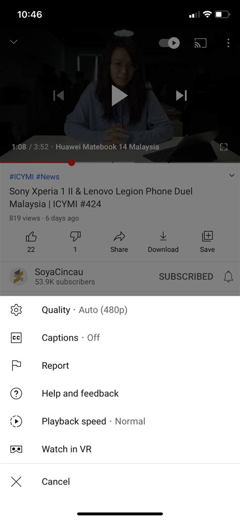 更实用方便YouTube手机应用程序新增功能 SoyaCincau