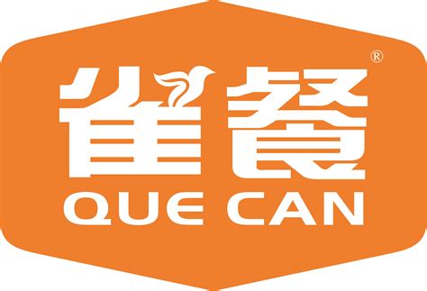 品牌宣传网站 雀餐智慧食堂