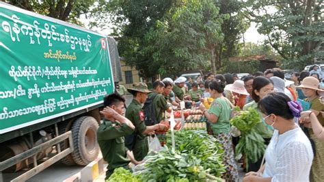 လှည်းကူးမြို့နယ်တွင် အခြေခံစားသောက်ကုန်များ စျေးနှုန်းသက်သာ စွာရောင်းချပေး Information And