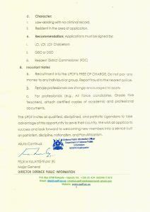 UPDF General Recruitment Exercise UPDF