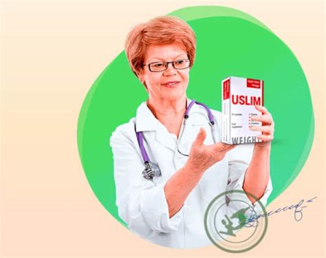 Uslim Как се използва Мнения Цена Измама ли е