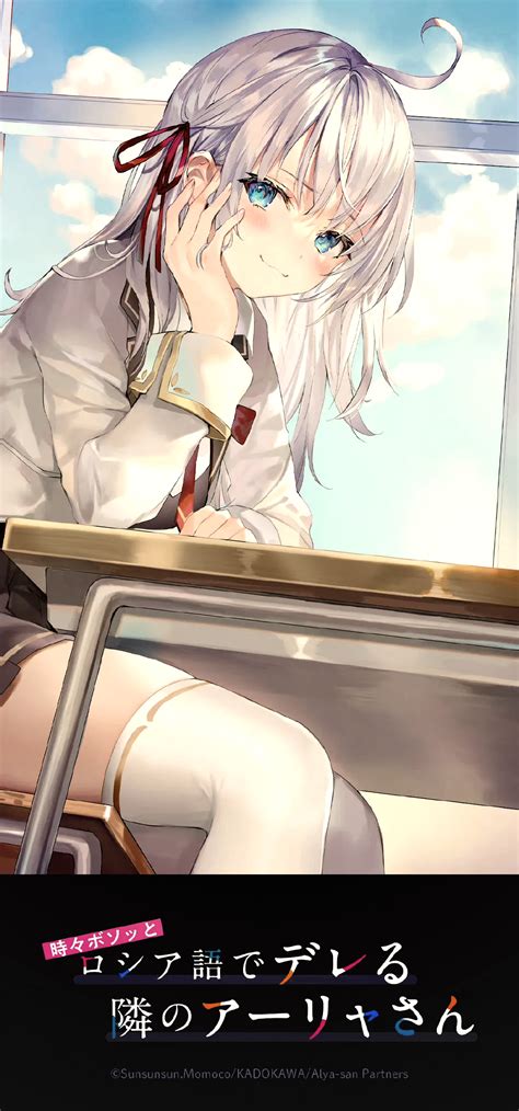 Every艾莉evelyn艾莉文秘苑图库 Every艾莉evelyn艾莉文秘苑图库