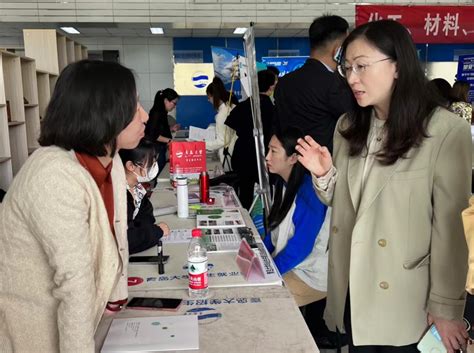 我院联合化工、材料学院举办2023届毕业生春季专场招聘会 青岛大学环境科学与工程学院