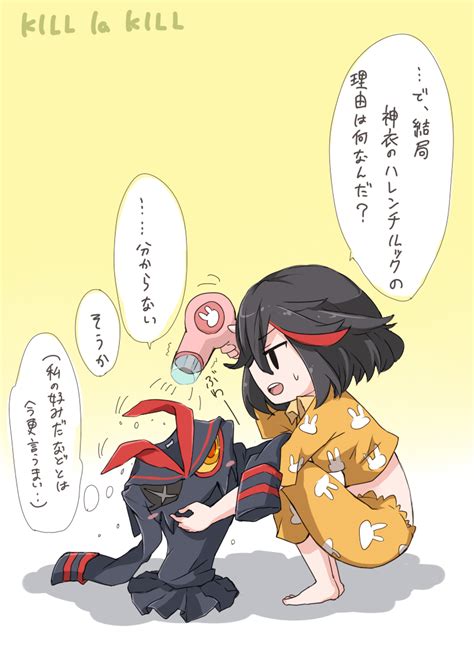 Kill La Kill Image By Ginshachiko Zerochan Anime Image Board