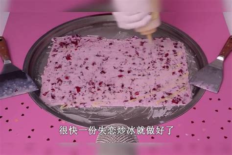 老外太壕了用超大帝王蟹做炒冰一顿爆炒后味道绝了 超大 老外 味道