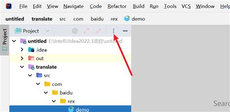 解决intellij idea2022 03创建包时，包结构不自动分级显示的问题 idea创建包不分层 csdn博客