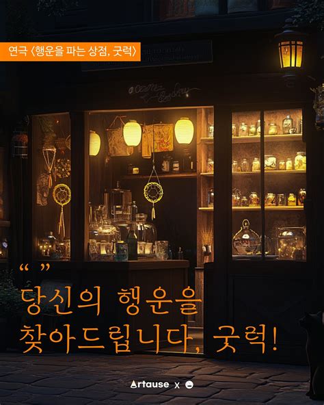 스폿라잇 연극 뮤지컬 🍟 감튀 마니아 주목 감자튀김과 찰떡궁합인 조합 Best 5 단짠단짠 햄버거 떡볶이까지 이 조합 없이 감튀 먹는 사람 아직도 있어
