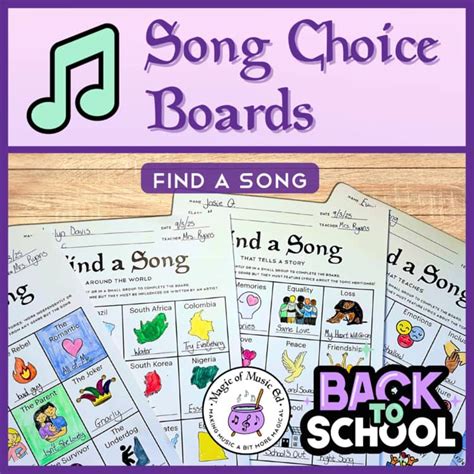 Song Choice Board Find A Song Back To School Activities Sub Plans