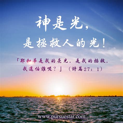 人生语录 人生语录汇集各种经典励志短语，这些经典人生语录可以让我们对人生、命运、婚姻、家庭、职场有不同的感悟与体会， Flickr