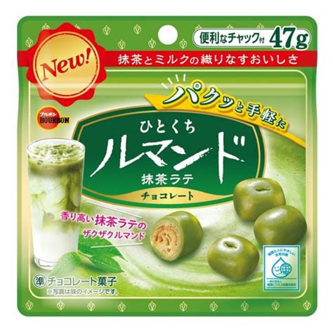 [japan 日本 ] Bourbon Bite Size Le Mand Matcha Latte 波路梦抹茶拿铁千层酥脆卷 47g Lazada