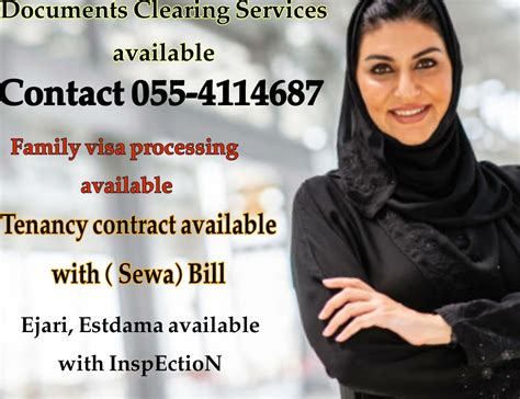 Tenancy Contract 055 4114687 Tenancy Contract Available From