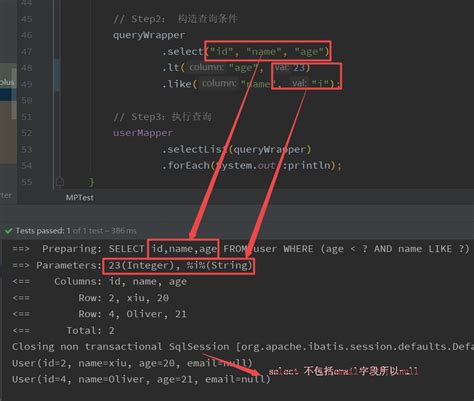 Mybatis Plus 条件构造器（wrapper）tsql Csdn博客