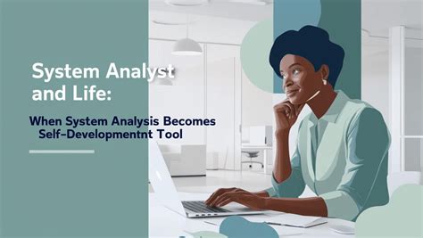 System Analyst เมื่อการวิเคราะห์ระบบกลายเป็นเครื่องมือพัฒนาตัวเอง