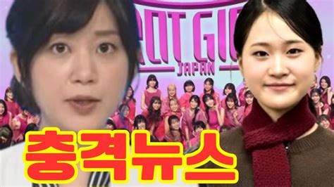 일본 Nhk 황금시간대 김다현 콘서트 방영 젊은 세대의 롤모델로 극찬 Youtube