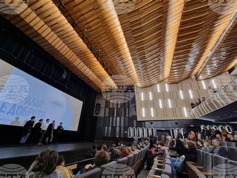 Бургаски свободен университет организира прожекция на Моралът е