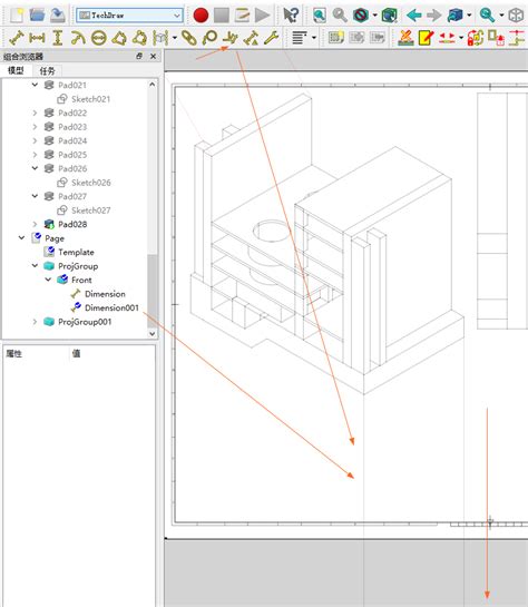 Problem Techdrawaxolengthdimension Is Out Of Infinity · Issue 10094
