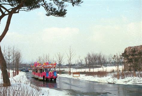 아카이브 서울대공원