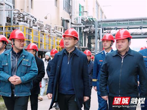 压紧压实责任 确保安全生产形势持续稳定 刘拥兵带队检查安全生产工作澎湃号·政务澎湃新闻 The Paper
