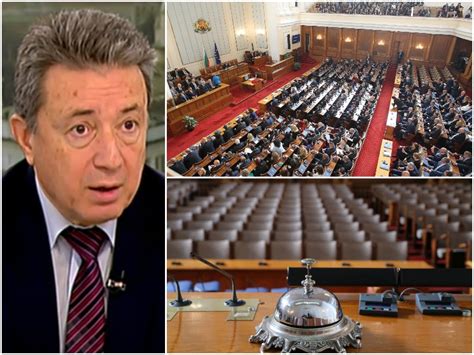 КАК ДА СЕ СЛОЖИ КРАЙ НА МЪКАТА Експерт посочи вариант за излизане от кризата с председателя на