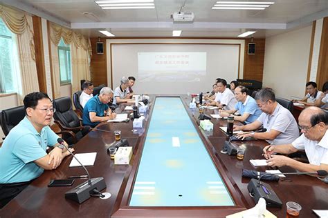 学院召开2019年招生就业工作会议 学院新闻 新闻中心 广东文理职业学院