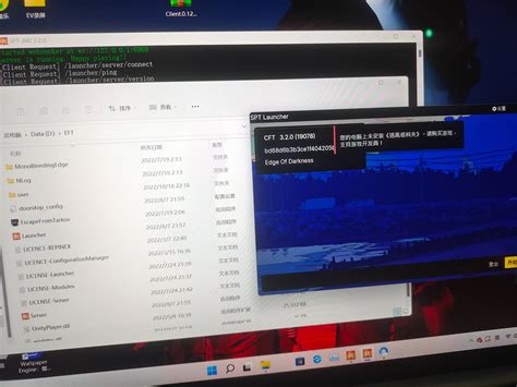 服务端无法读取客户端怎么办 Oddba社区