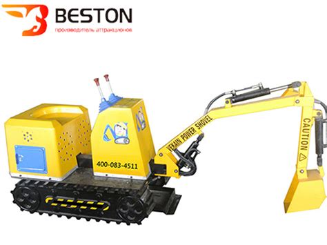 Аттракцион детский экскаватор купить - Продажа аттракицонов Beston