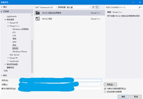 操作系统原理实验报告 Csdn博客