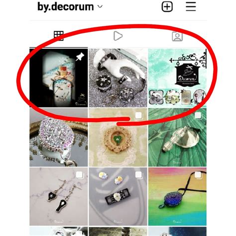 Instagram トップ固定に画像3枚できる ピン留め機能 インスタグラム Decorumデコラム （crystal Decoration）