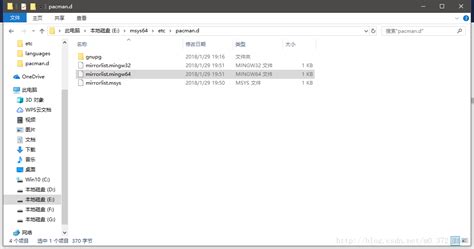 Ruby Msys2安装ruby Msys2 Csdn博客 Ruby Msys2安装ruby Msys2 Csdn博客