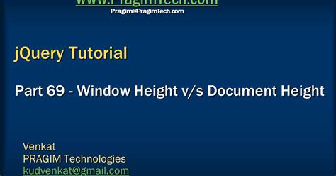 sql server and c video tutorial difference between window