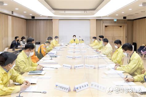 오병권 권한대행 대형화재 예방·대응태세 면밀히 점검해야” 도 평택 냉동창고 화재 관련 대형화재 재발방지 긴급회의 열고