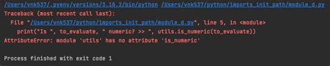 Comprendiendo Python Imports Init Y Python Path