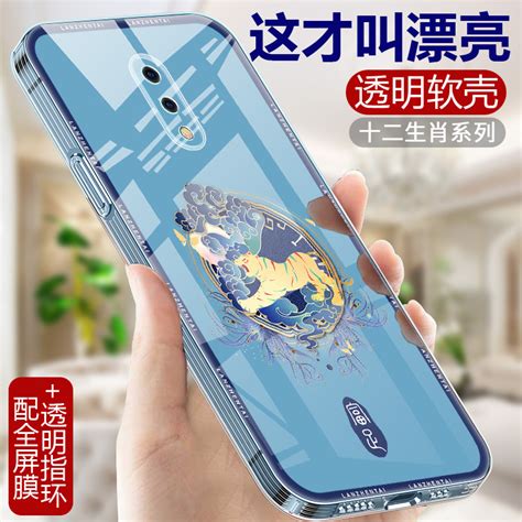Pro T Oneplus Tpro I