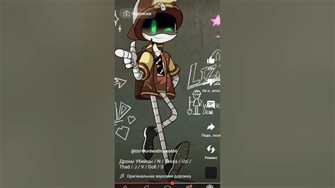 😡 😎 Тед Youtube