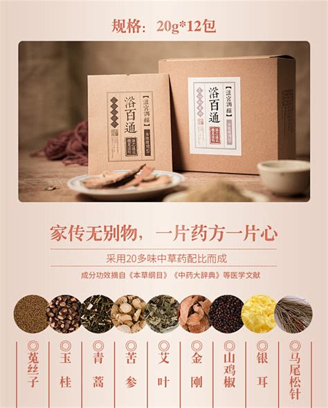 Tmall