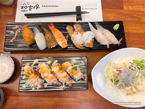 상무지구 초밥 롤 하루야스시 상무메이루즈점 광주 스시 맛집 추천