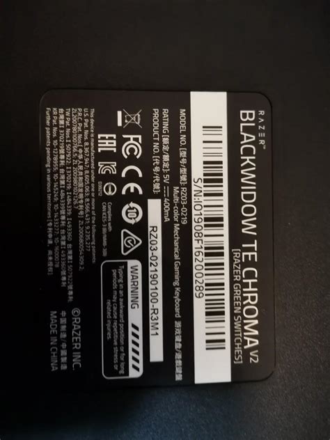 Razor Blackwidow Te Chroma V2 Computers And Tech Parts And Accessories