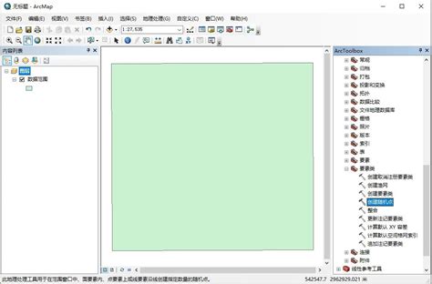 详解如何将tiff格式dem转换为南方cass高程点tif提取高程数据 Csdn博客