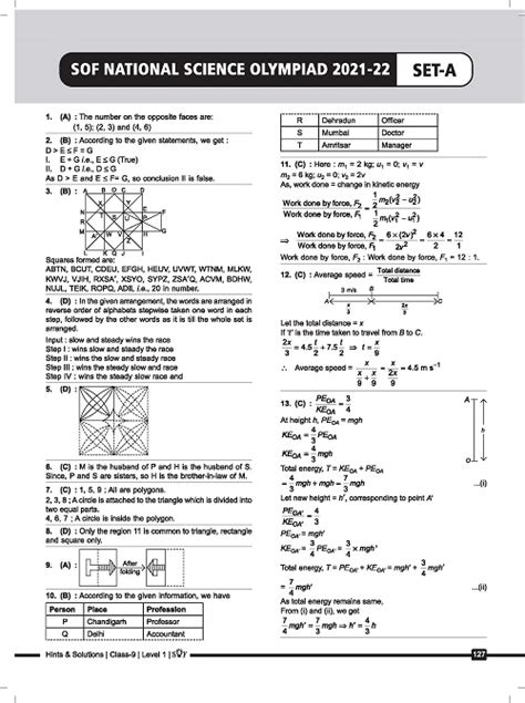 Class 9 Science Olympiad Previous 5 Years Papers Schools