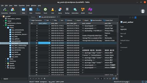 推荐几款好用的数据库管理工具 知乎