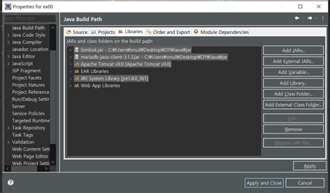 오류 노트 Web Multiple Annotations Found At This Line 오류